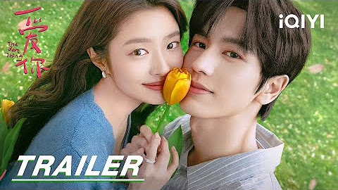 [2025] 爱你 The Best Thing Chinese Drama (Episode: 1-24, Eng Sub)| Starring: Zhang Linghe/Xu ...