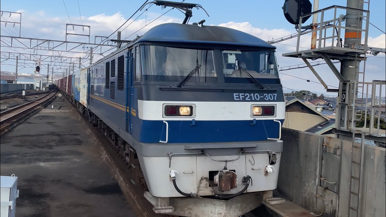 【4K】瀬戸大橋線 EF210-307＋コキ22両編成 コンテナ貨物列車 茶屋町駅通過 - YouTube