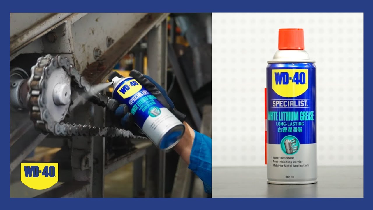 WD-40 SPECIALIST WHITE LITHIUM GREASE 360 มล. สเปรย์จาระบีขาวสำหรับหล่อ ...