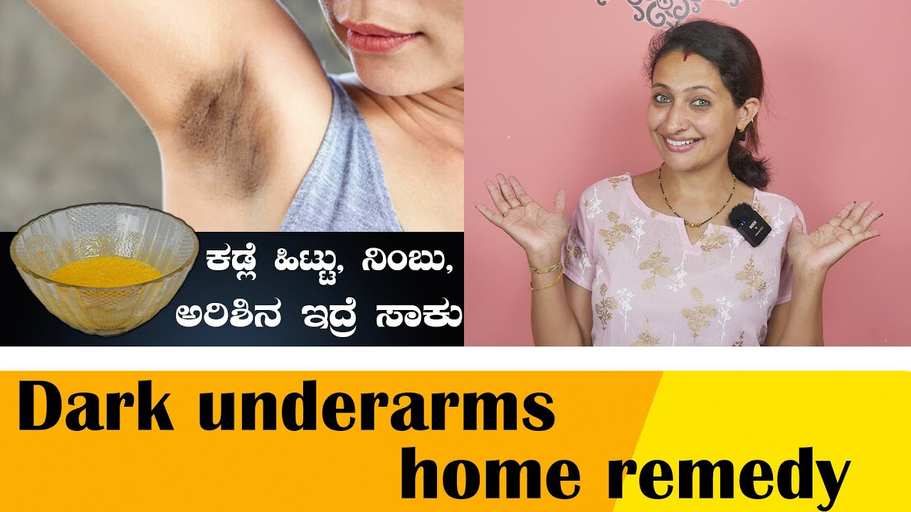 Get rid off dark under arms & Home remedy for Dark under arms & odour ...