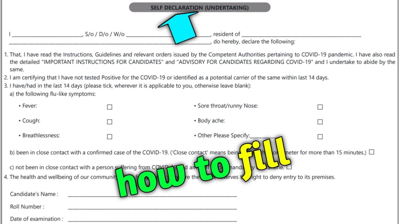 patwari self declaration form kaise bhare | undertaking form kaise ...