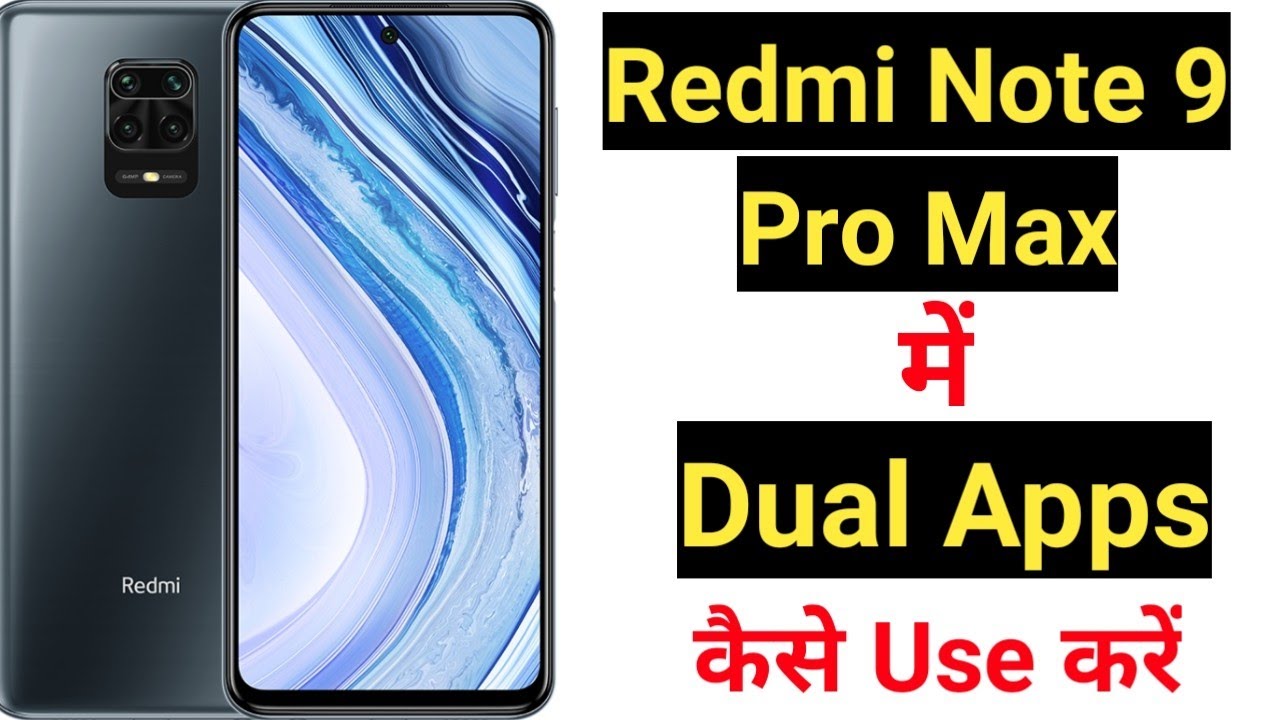 How to enable dual apps in redmi note 9 pro max || Redmi note 9 pro max ...