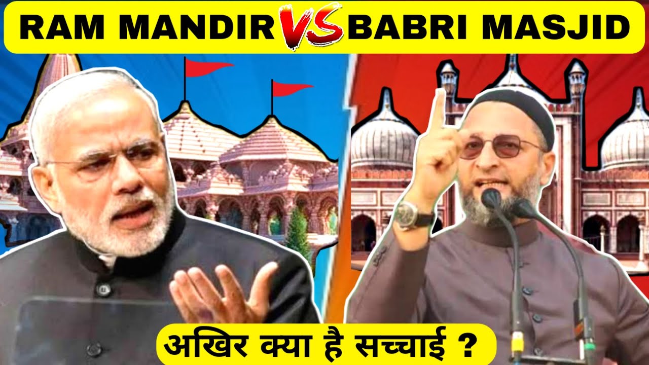 Dark History of Ram Mandir anyone never talked about ! | Ayodhya ...