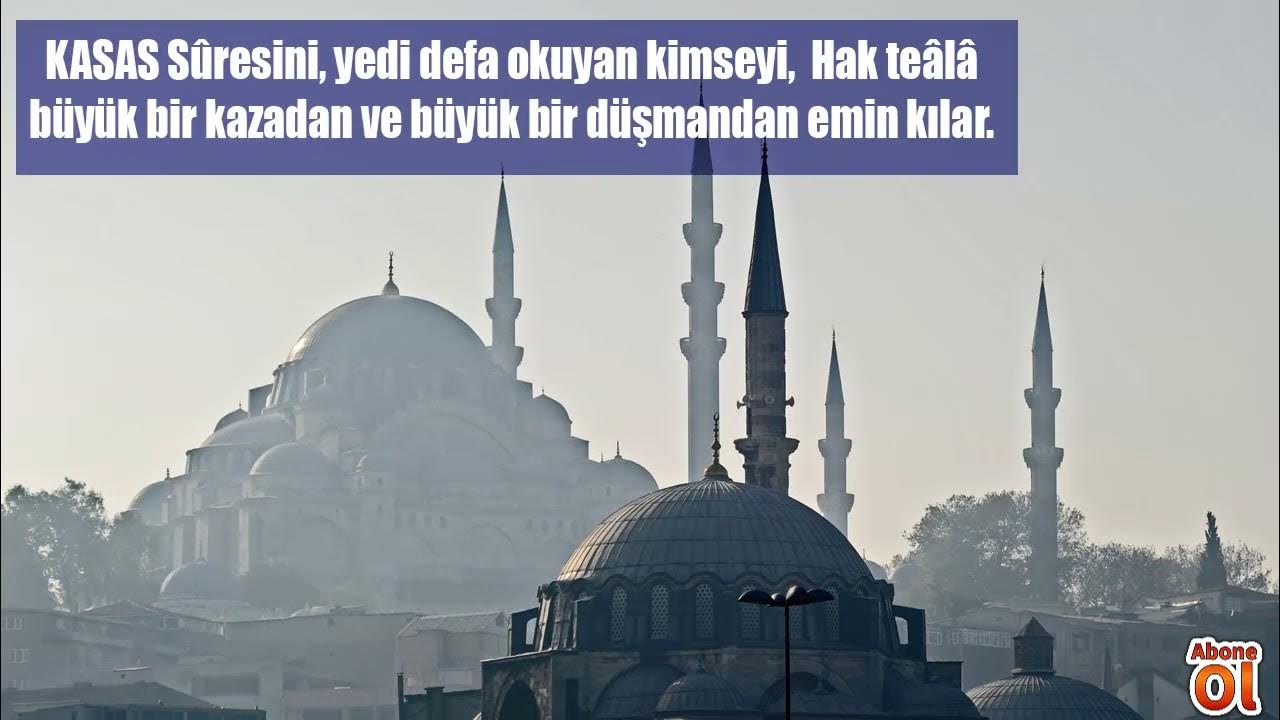 Kuran Surelerinin Sırları ve Faziletleri - YouTube