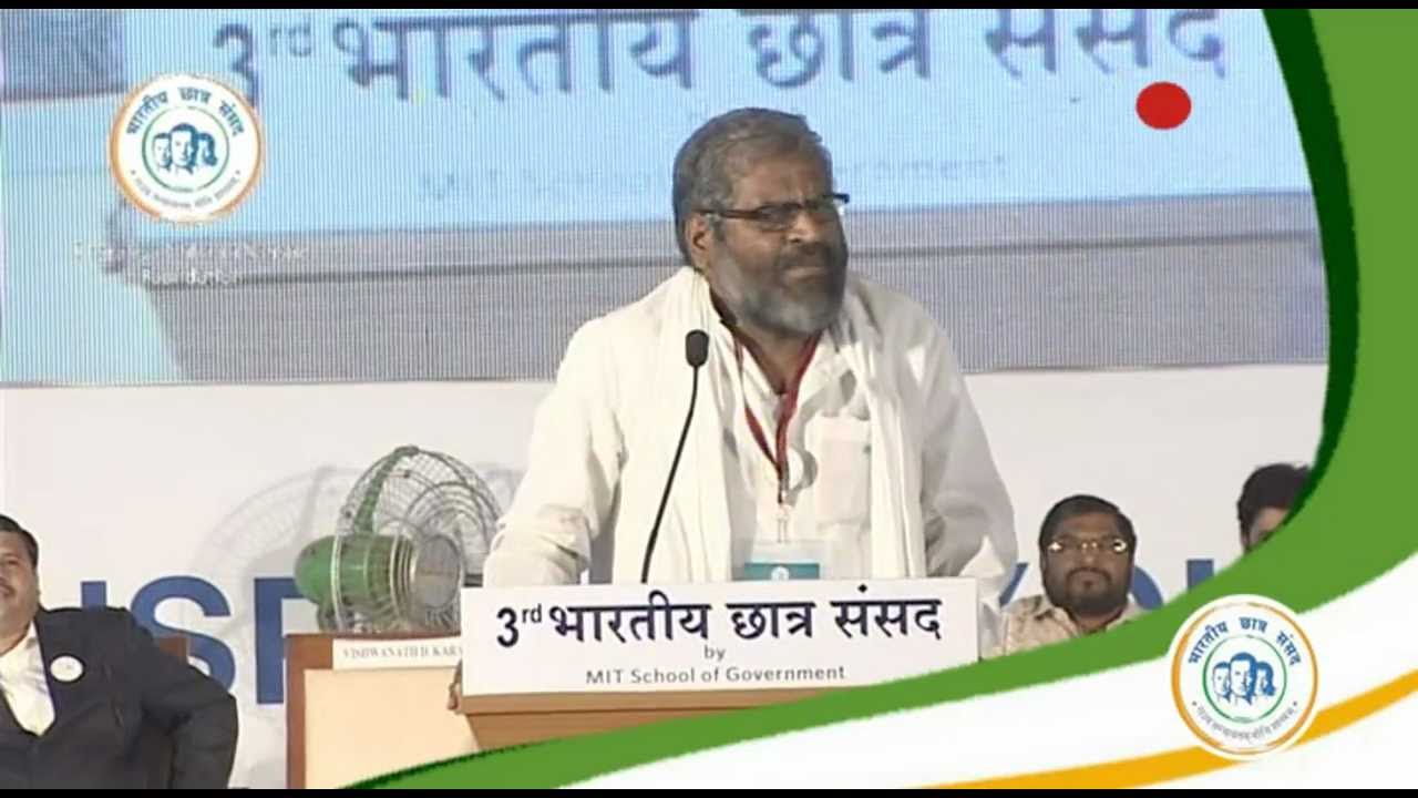 Pasha Patel - Part 1 - YouTube