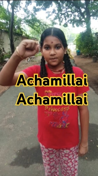 Achamillai Achamillai #salute #major mugunth#amaran #youtubeshort - YouTube