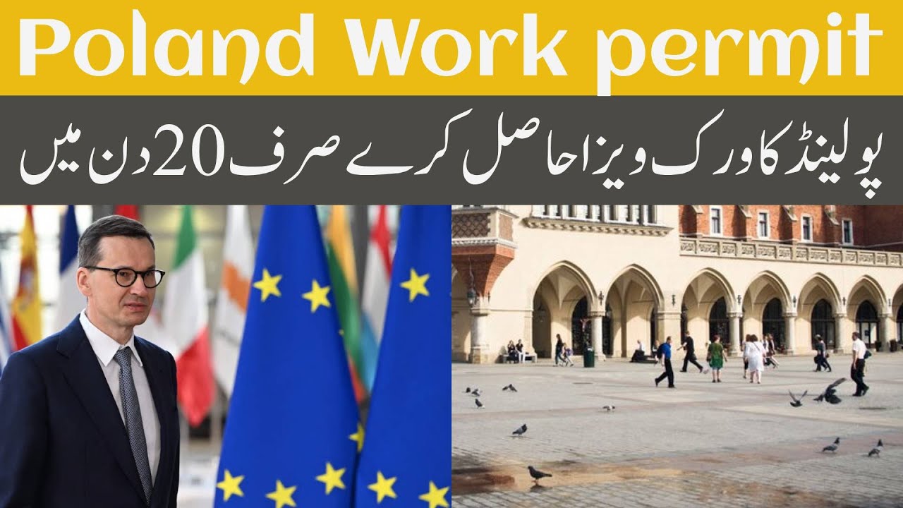 How To Apply Poland Work Visa Poland Work Visit Visa Poland how-to-apply-poland-work-visa-poland-work-visit-visa-poland