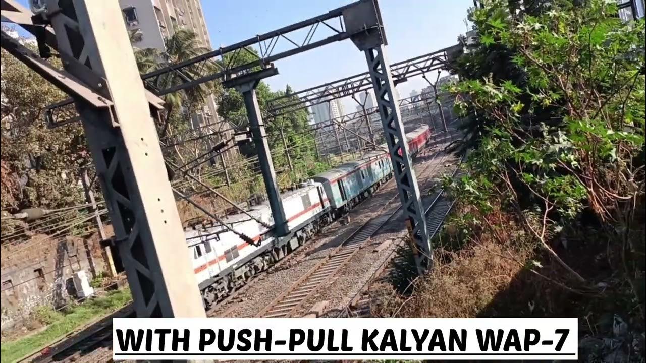 22221 CR RAJDHANI EXPRESS FROM CSMT MUMBAI TO H-NIZAMUDDIN HAULT WITH PUSH-PULL KALYAN WAP-7 ...