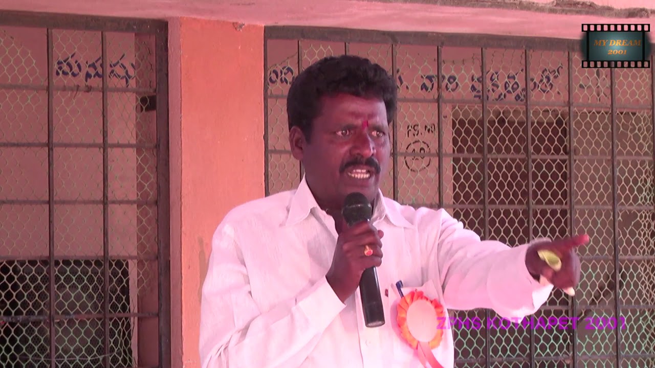 Speech About Importance of Teacher’s & Family’s - Anjaiah Sir - YouTube