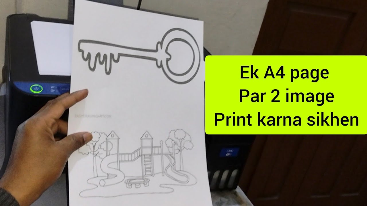 How to print two image in one paper । Ek page par do image kaise print ...