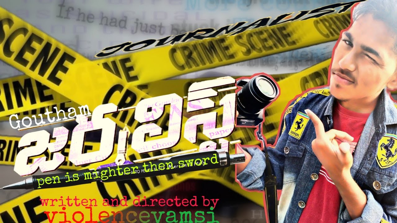 journalist/iSM/Shortfilm/Violence vamsi/Mahammad Rafi/ - YouTube