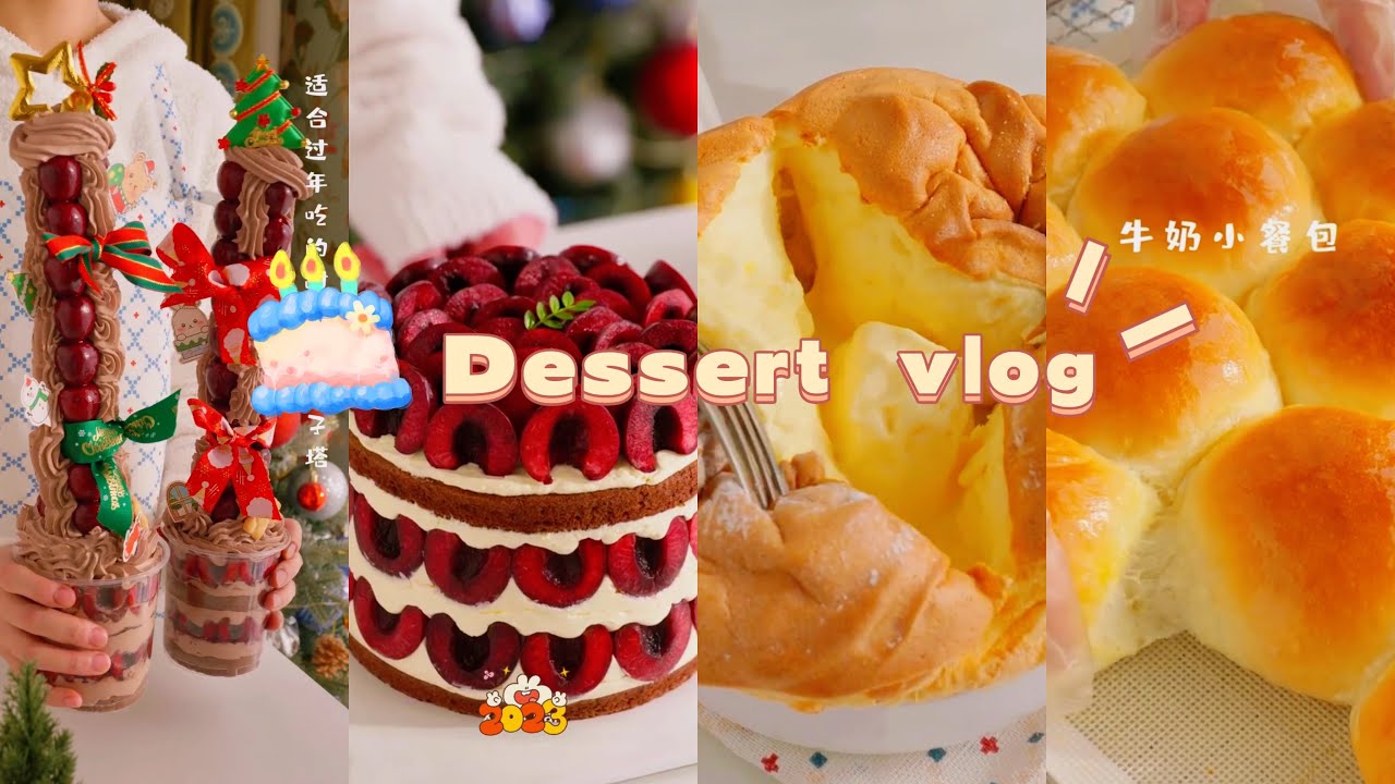 Afternoon Tea Dessert 🍮｜做法简单高颜值美味的甜品88🍒🍰｜Simple and delicious baking ...