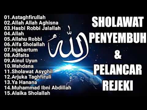 SHOLAWAT JIBRIL PEMBUKA PINTU REZEKI || Hasbi Robbi Jalallah || SHOLAWAT NABI MERDU TERBARU