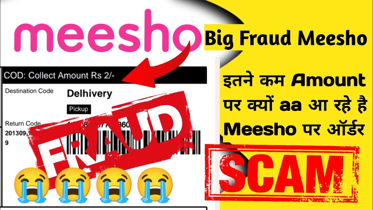 Meesho fraud with seller | Meesho Fraud Exposed 😡😡 | Aware of Meesho ...