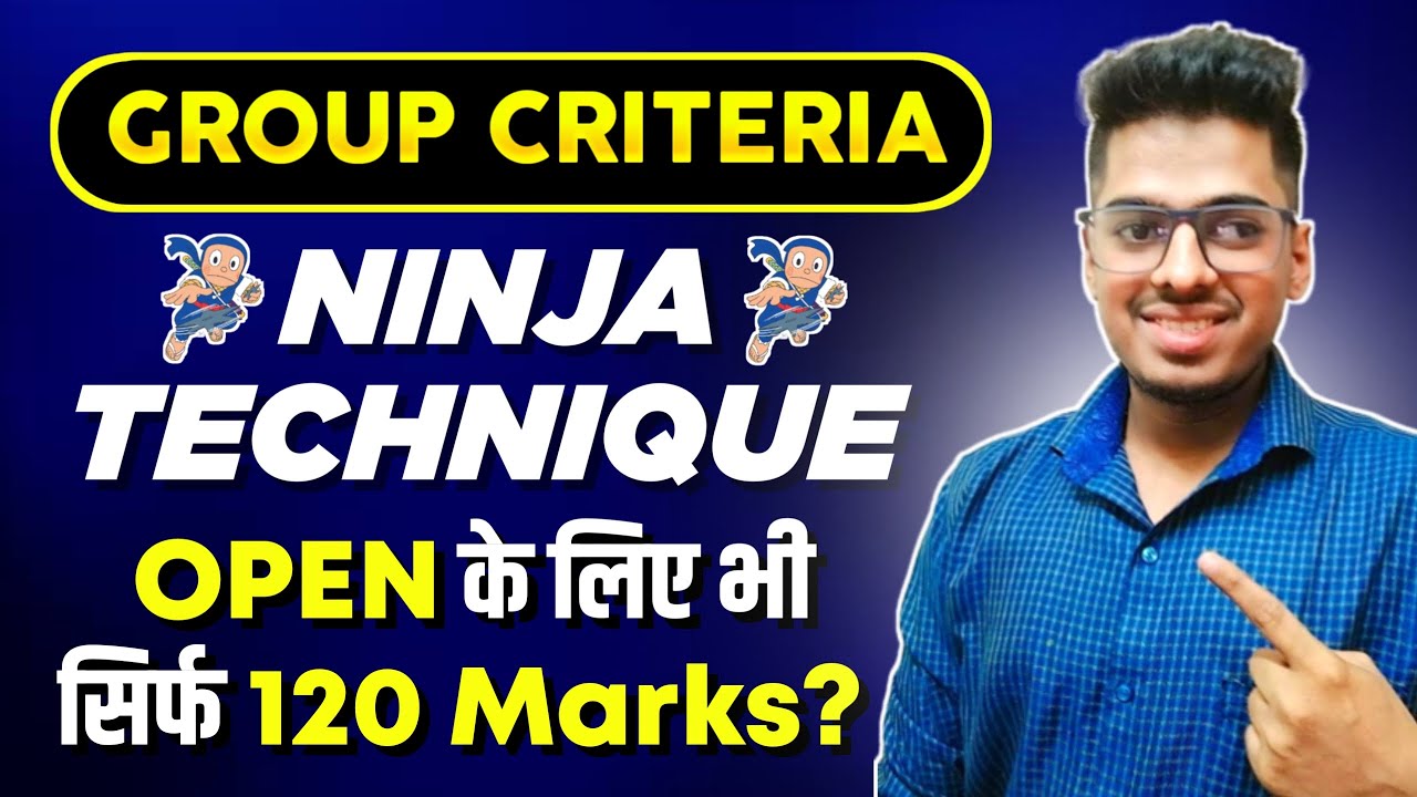 Grouping 120 Marks | Class 12th H.S.C Maharashtra Board By :- Abhishek Sir Chemistry - YouTube