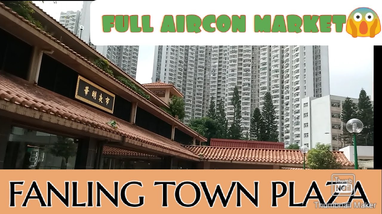 HONGKONG | FANLING TOWN PLAZA | BUS STATION | FANLING HONGKONG | GENE ...