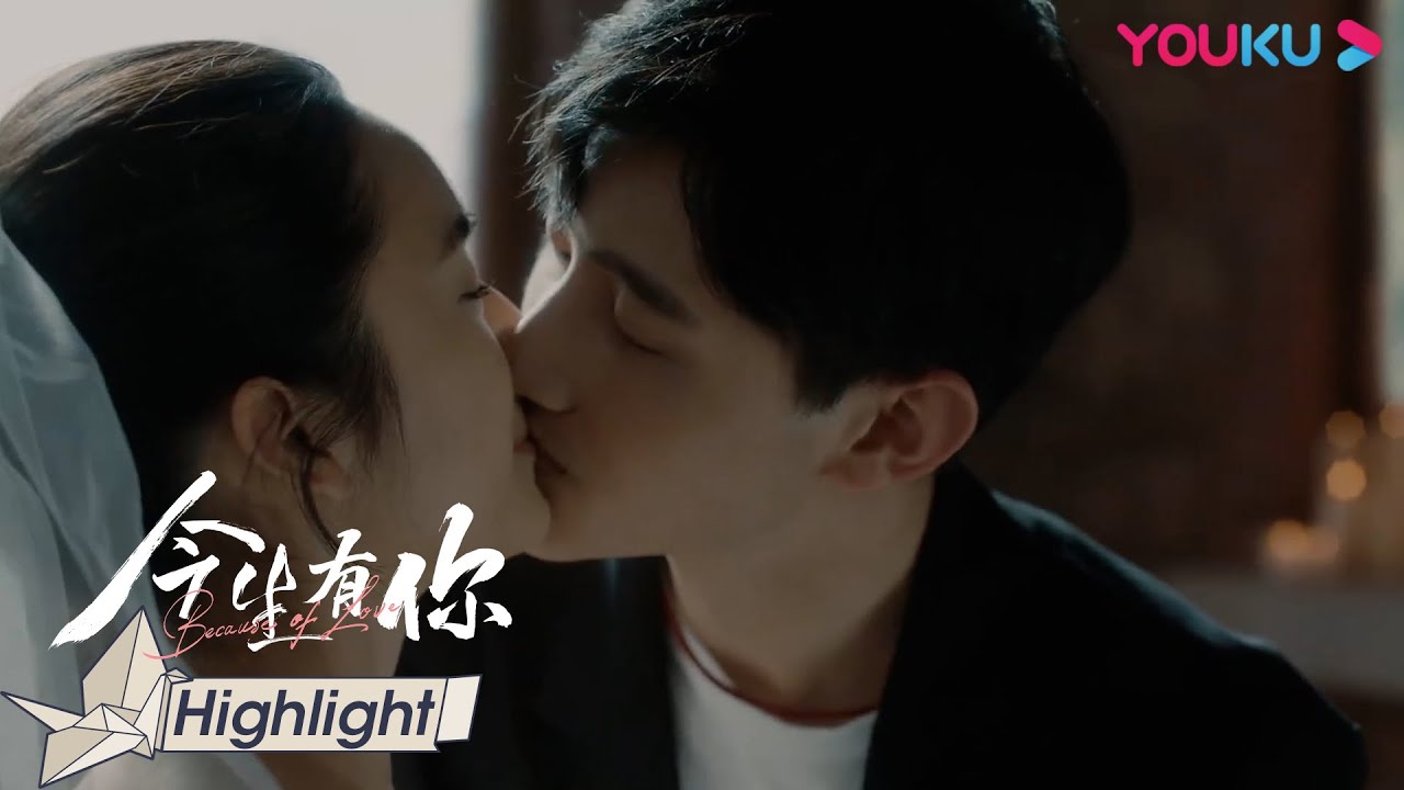 Engsub 聂医生和谈静曾经竟是夫妻?为何现在变得如此陌生!【今生有你 Because Of Love】钟汉良李小冉王阳田蕾希范诗然秦鸣悦古斌刘大为 都市爱情片 优酷