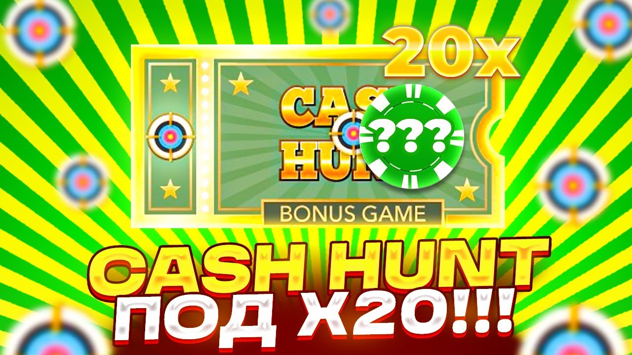 РЕКОРД МИРА!!! CASH HUNT ПОД X20 И ПОЙМАЛ ЗАНОС НА X**** В CRAZY TIME ...
