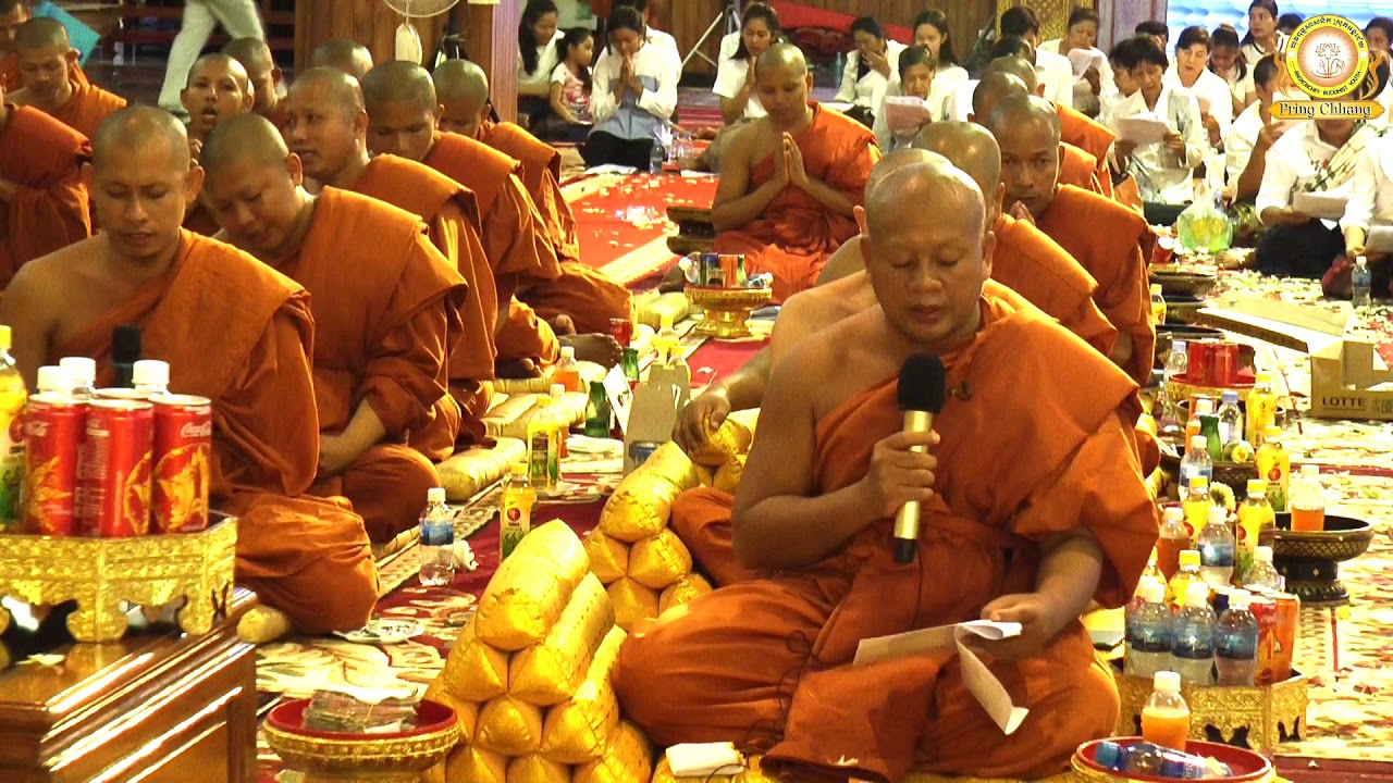 ប្រកាសវិសាខបូជា , ពិធីសូត្រវិសាខបូជា , វត្តបទុមវតី , សម្ដេច ឃឹម សន ...