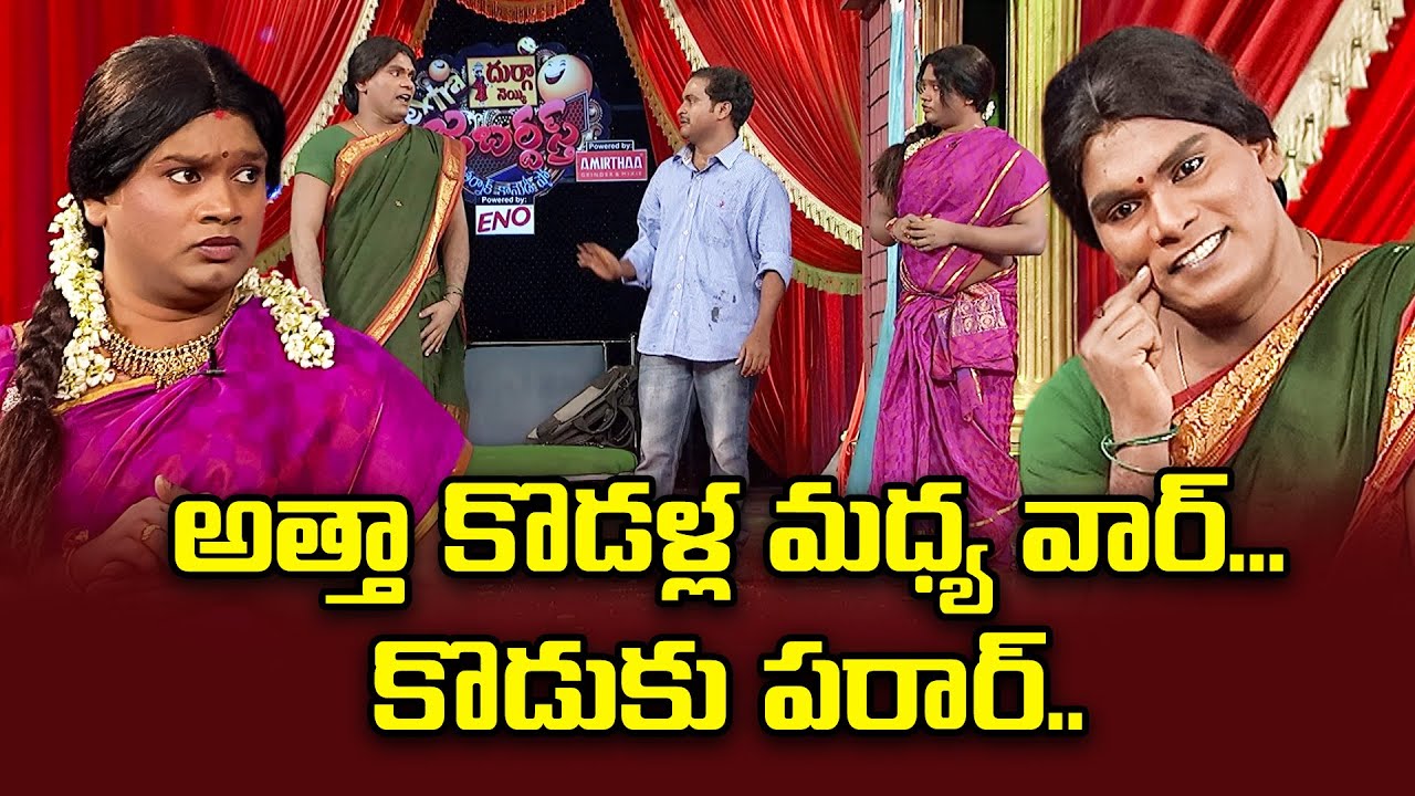 Chammak Chandra, Sudhakar, Sathi Pandu, Vinod Best Comedy Performance ...