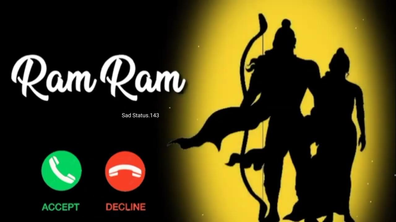 🚩Mere Tan Man Dhadkan Me Siya Ram Ram Hai Ringtone || 🚩Ram Bhakti ...