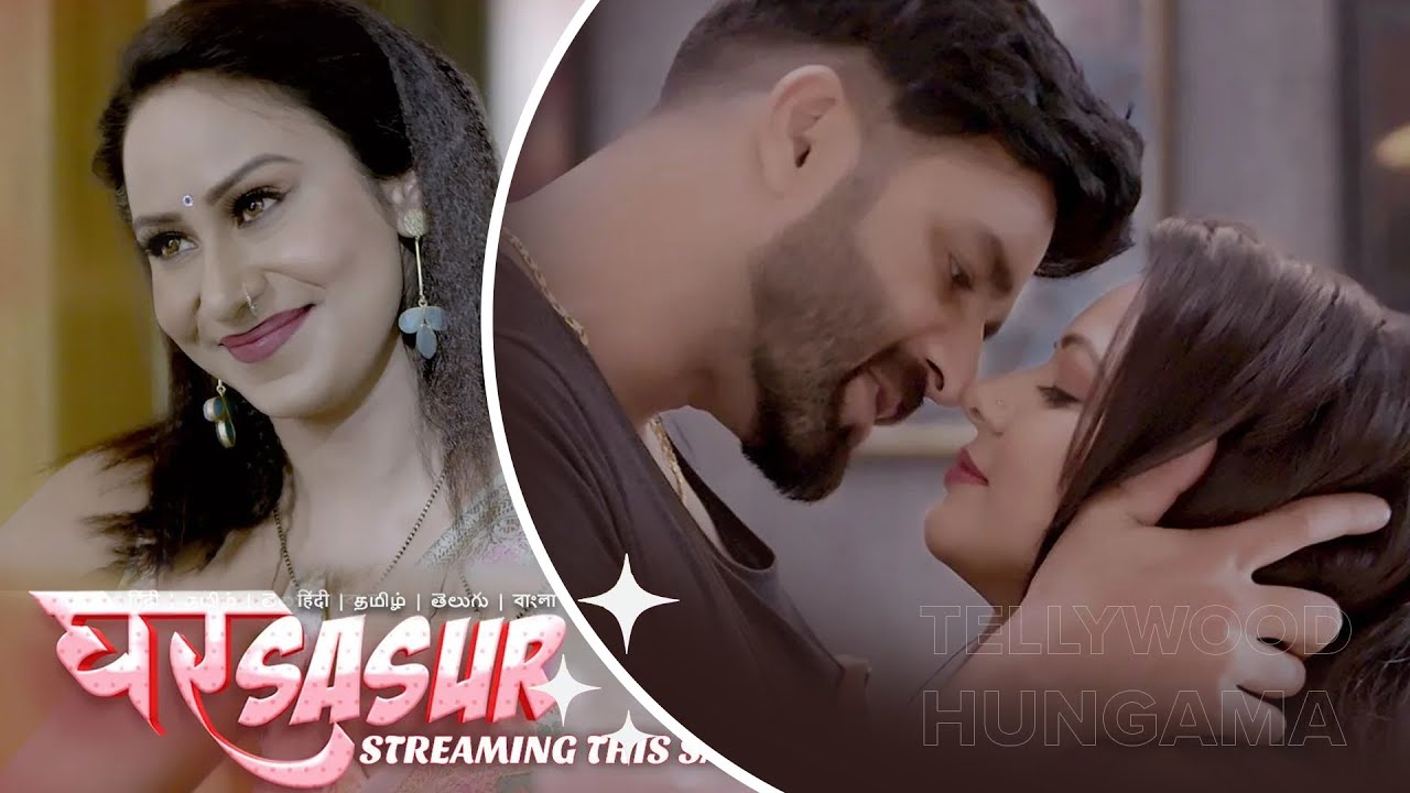Ghar Sasur Part 1 Web Series Official Trailer & Story Review Besharams App #besharam #gharsasur ...