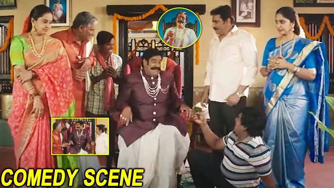 Raghu Babu Non Stop Comedy With Rao Ramesh Family || Jhansi ...