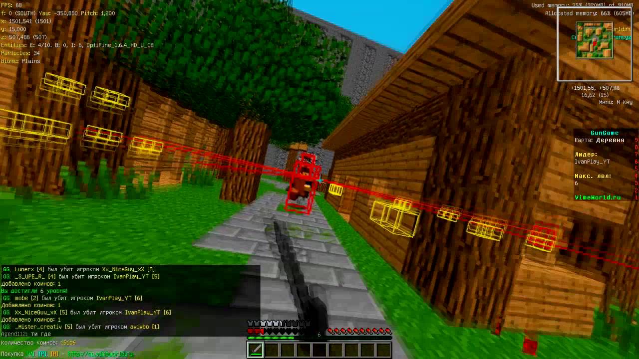 Шок! NOFIX Чит для Vimeworld [ killaura, fly, nofall, regen] 27.07.2016 - YouTube