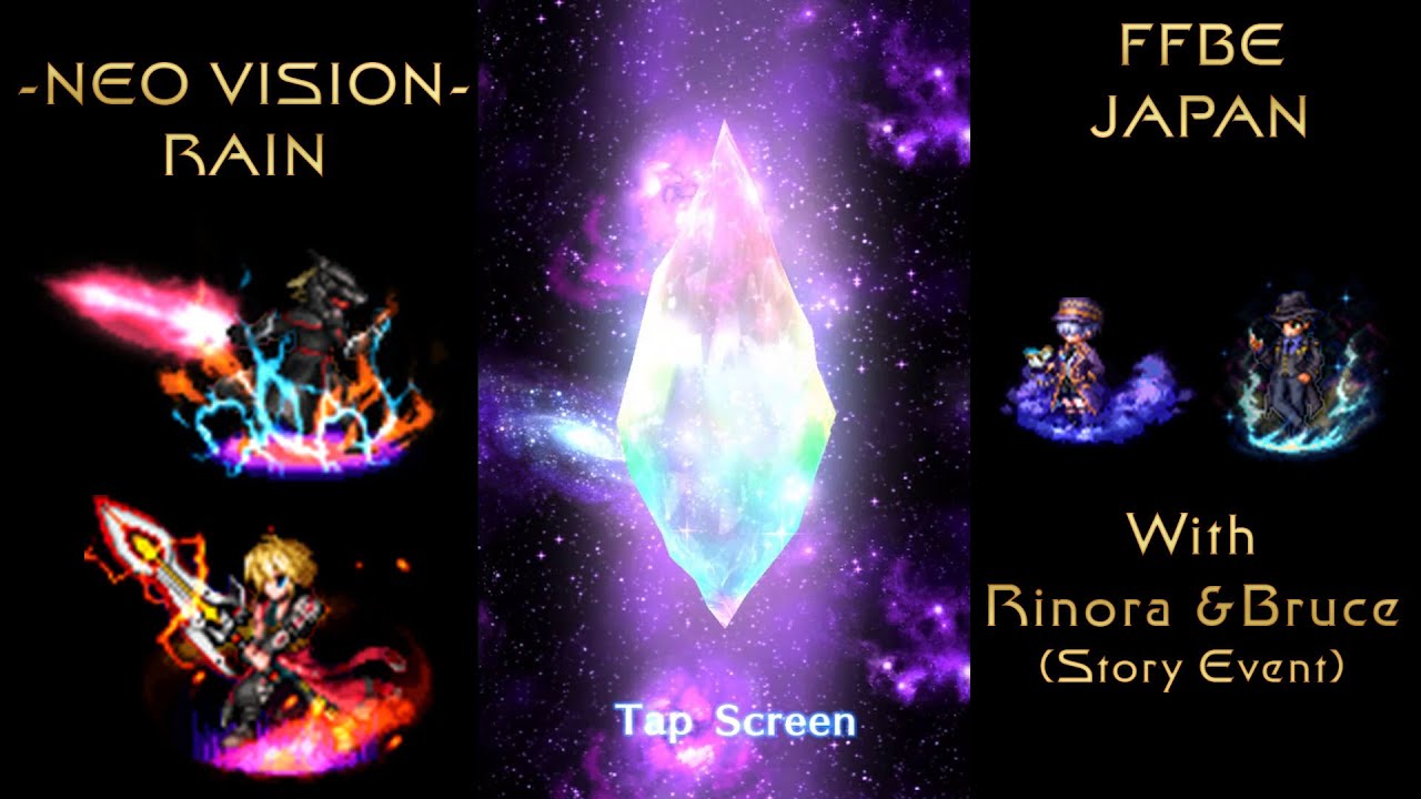 FFBE JP summoning for Neo Vision Rain [With Bruce & Rinora] - YouTube