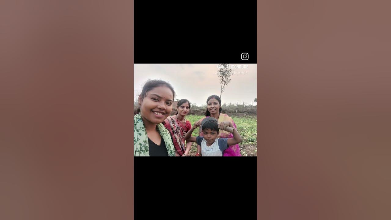 khet me Kam karte hue mere dost - YouTube