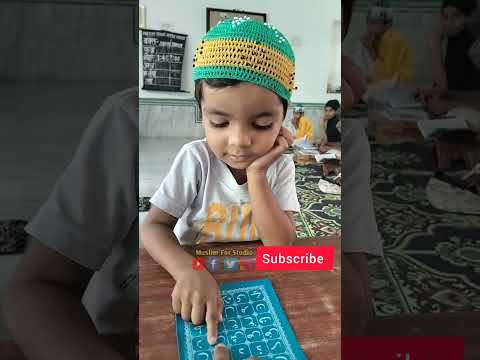 Alif Baa Taa Saa Jeem Haa Khaa Daa Zaa Raa By Aatif Rza - YouTube