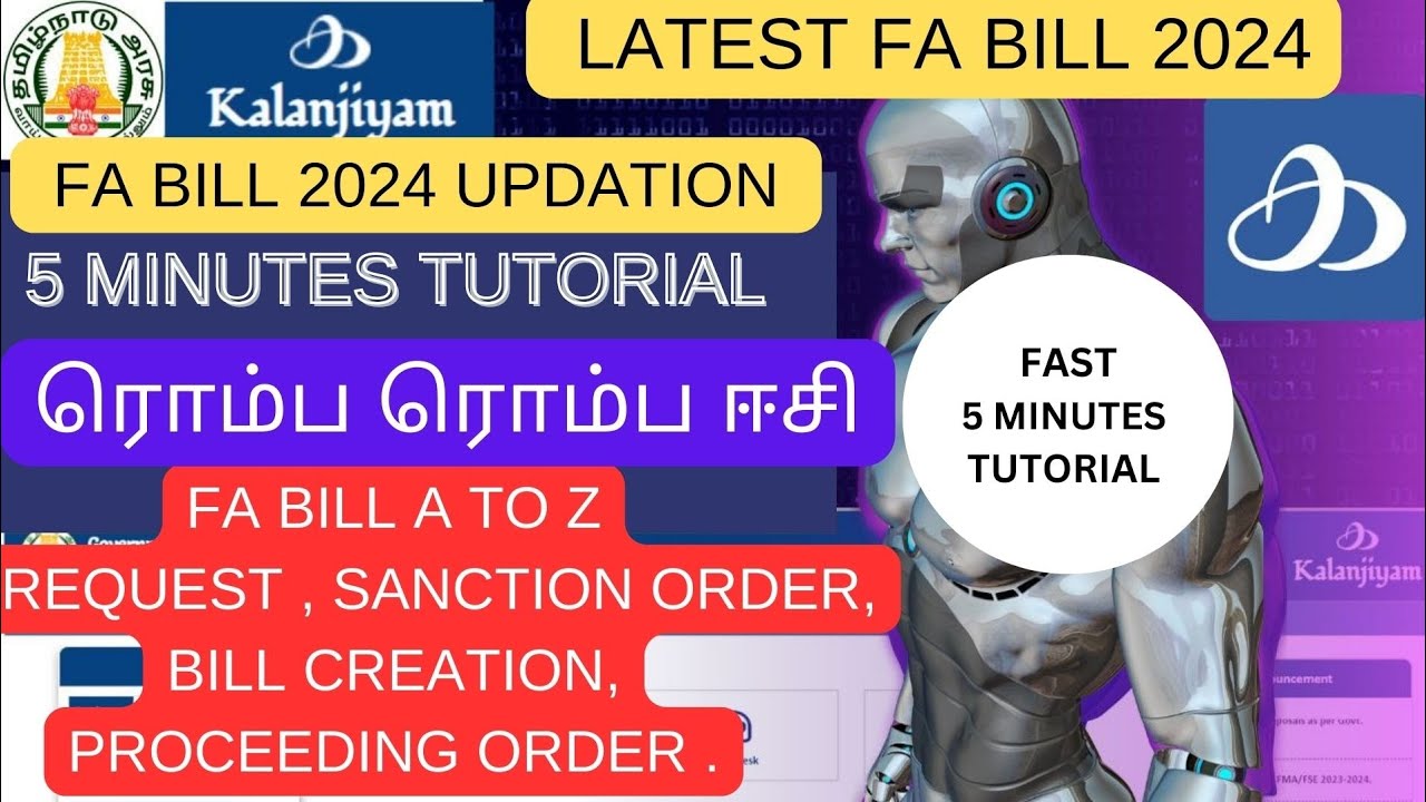 FA BILL 5 MINUTES TUTORIAL A TO Z | FESTIVAL ADVANCE 2024 BILL CREATION ...