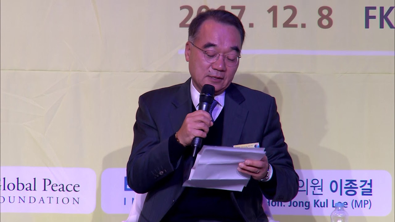 Dr. Jae Wan Bahk | International Forum on One Korea 2017 | Seoul, Korea ...
