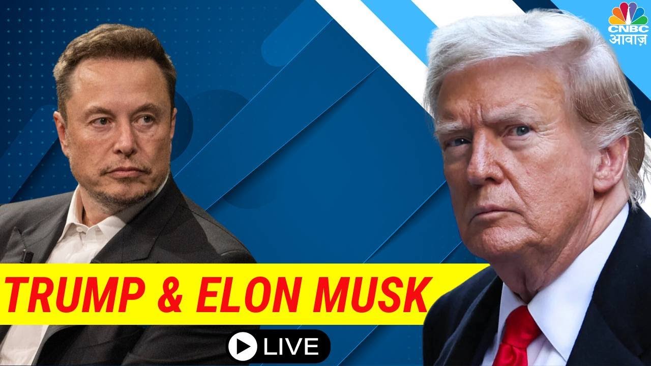 Trump Elon Musk Interview LIVE | Trump & Musk Interview: Insightful ...