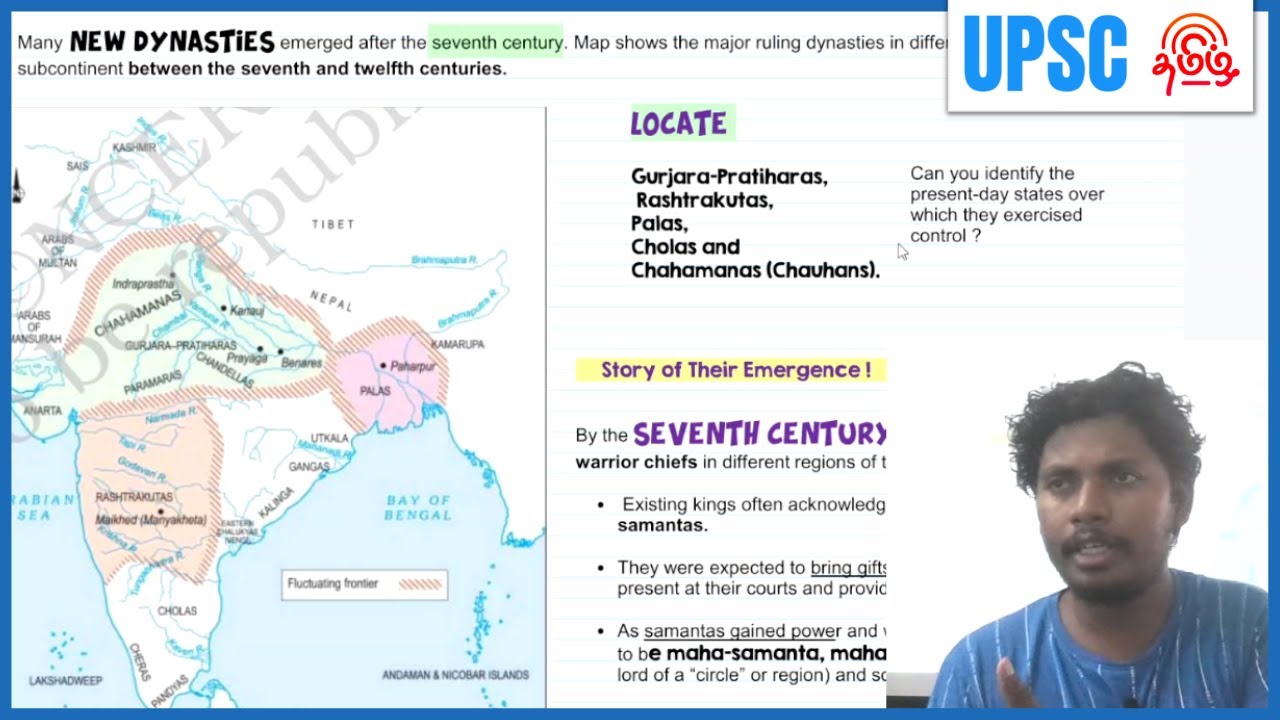 Medieval History Important Topic #1 | Prashastis & its Importance ...