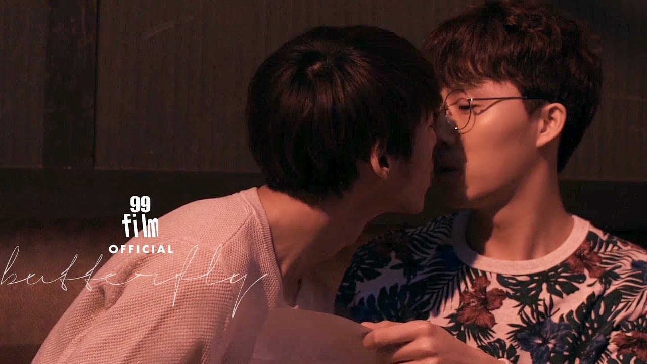 Clip 〈queer Movie Butterfly〉 First Kiss |gay Lgbtq Film| English Sub Youtube