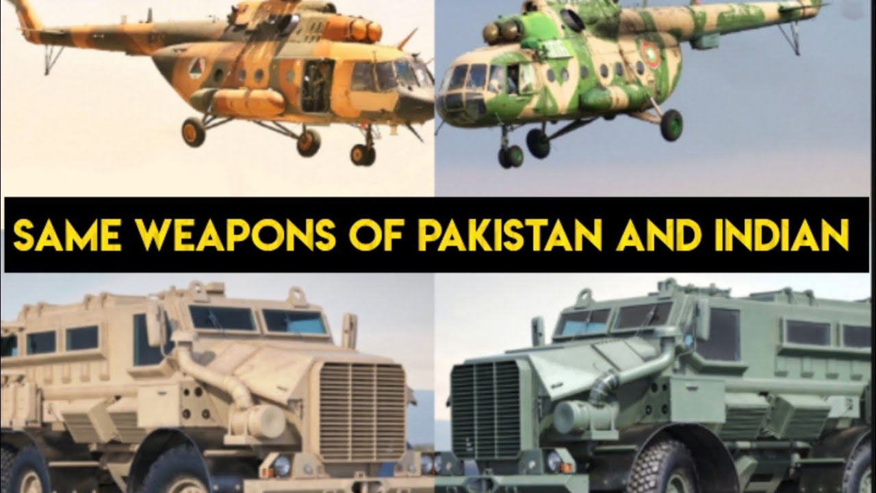 same weapons of Pakistan and Indian| #airforce#army#weapons - YouTube