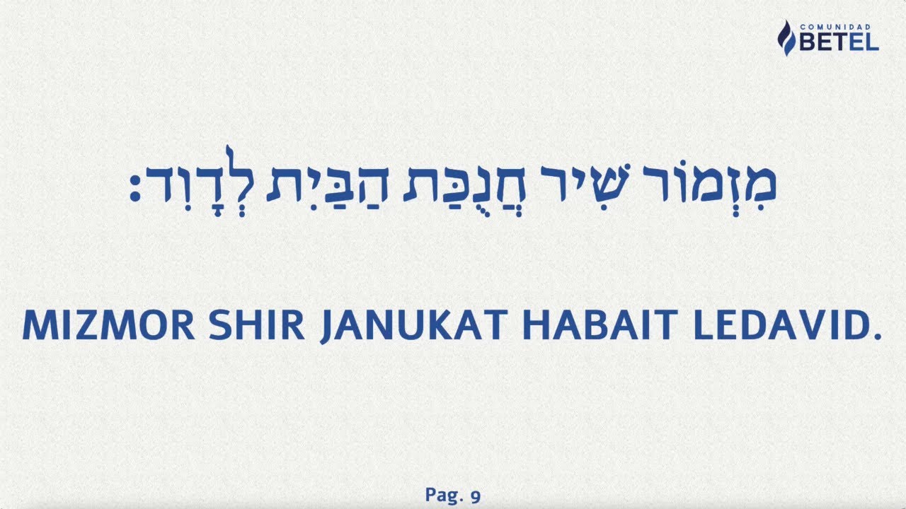 Página 9 - Mizmor Shir - YouTube