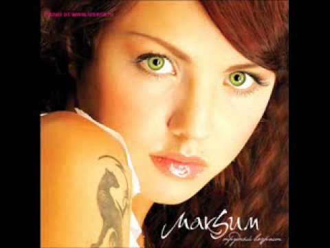 Maksim - Do you know? RNB MIX (знаешь  ли  ты)