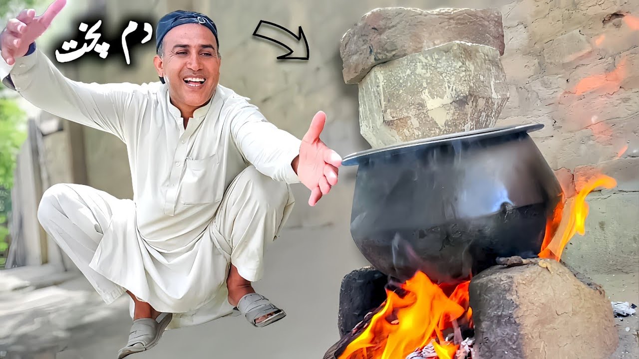 Dum Pukht Beef Recipe | Traditional Pakistani Village Cooking | Eid ...