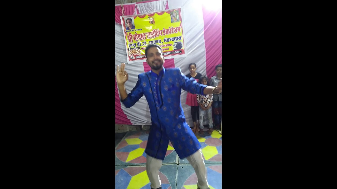 Morni Banke Song Pr Shadi Bance YouTube Morni Banke Song Pr Shadi Bance YouTube