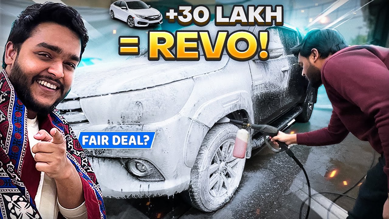 REVO KEE DEAL BANTAY BANTAY REH GAI 😂 - YouTube