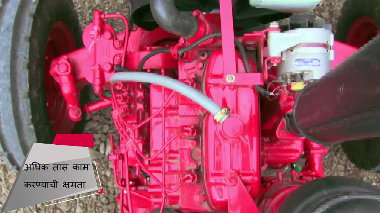 Tractor Engine | Water Cooled Engine | 4wd Tractor in India | Mahindra ...