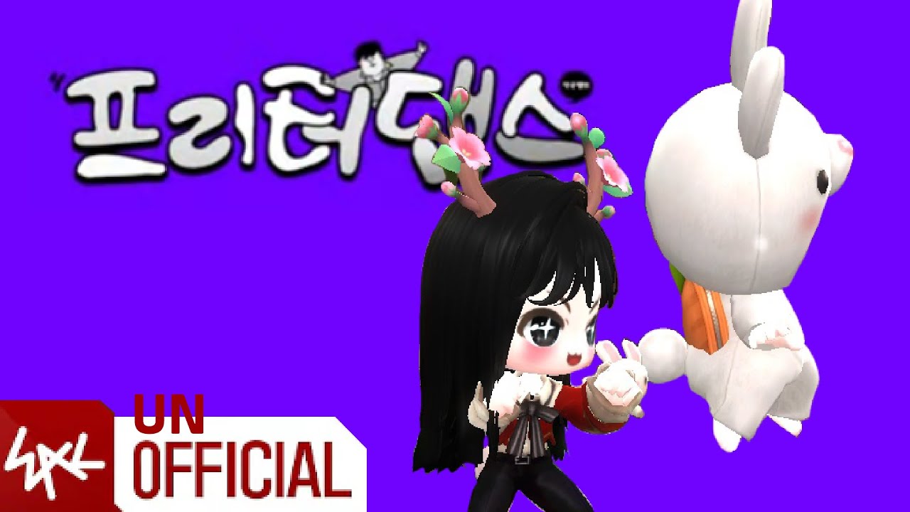 『메이플스토리2 연주』 프리터 :: 프리터 댄스 (ft.여르미) (Freeter dance in MapleStory2) 왁타버스 ...