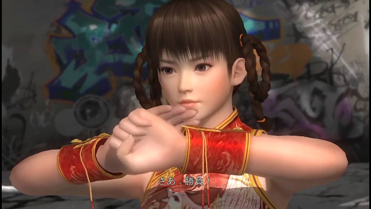 【DOA5LR】ベロニカ(女天狗)vs輝Rock(レイファン)20160508 - YouTube
