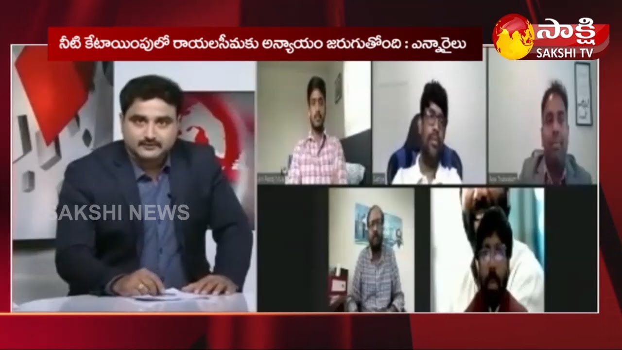 NRI Talk Show | Pothireddypadu Project Issue | NRIs | Sakshi TV - YouTube