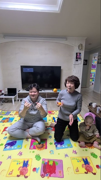 장모와 사위 Youtube