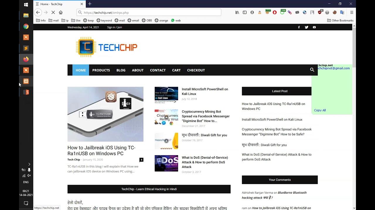 TechChip Xmlrpc.php Enable - YouTube