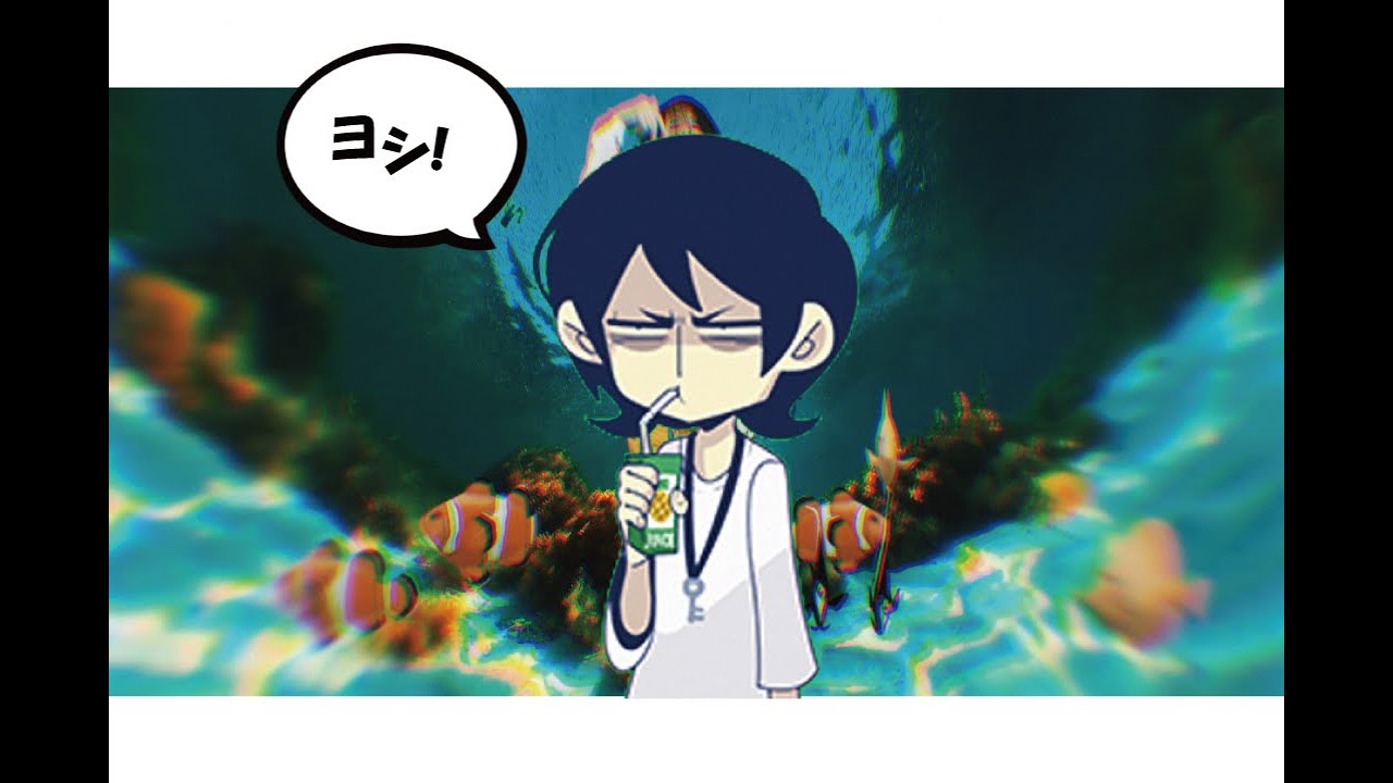 "Stress Fish" Release Streaming - YouTube