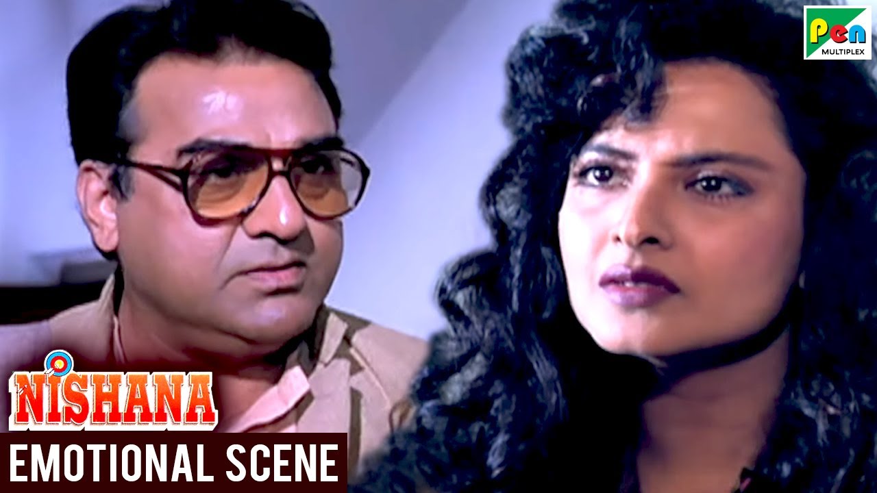 भारती - Emotional Scene | Nishana | Mithun Chakraborty, Rekha, Paresh ...